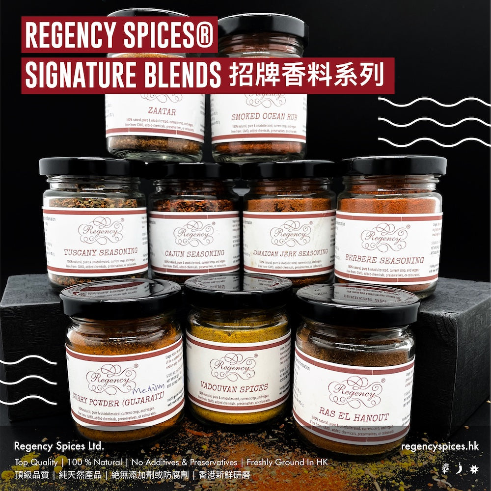 Signature Blends – Regency Spices