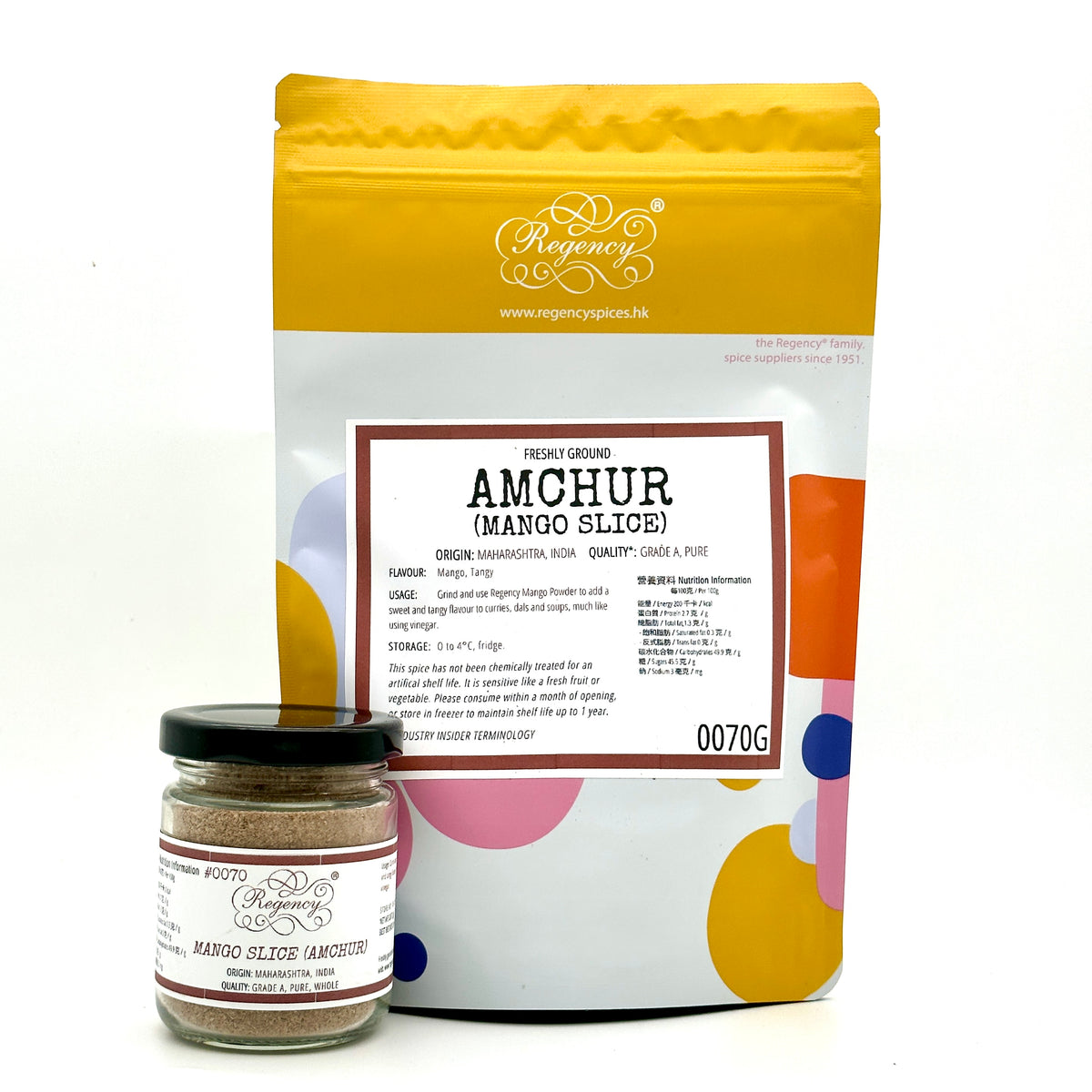 Raw Mango (Amchur) Powder – Regency Spices